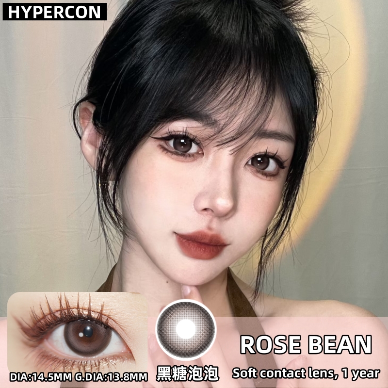 HYPERCON 年抛隐形眼镜 玫瑰冰 14.5mm 1副/2片 左右度数可不同 – VVCON美瞳网