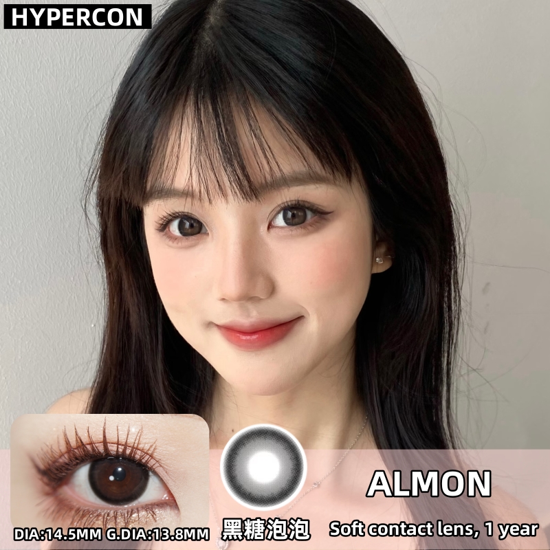 HYPERCON 年抛隐形眼镜 黑糖泡泡 14.5mm 1副/2片 左右度数可不同 - VVCON美瞳商城
