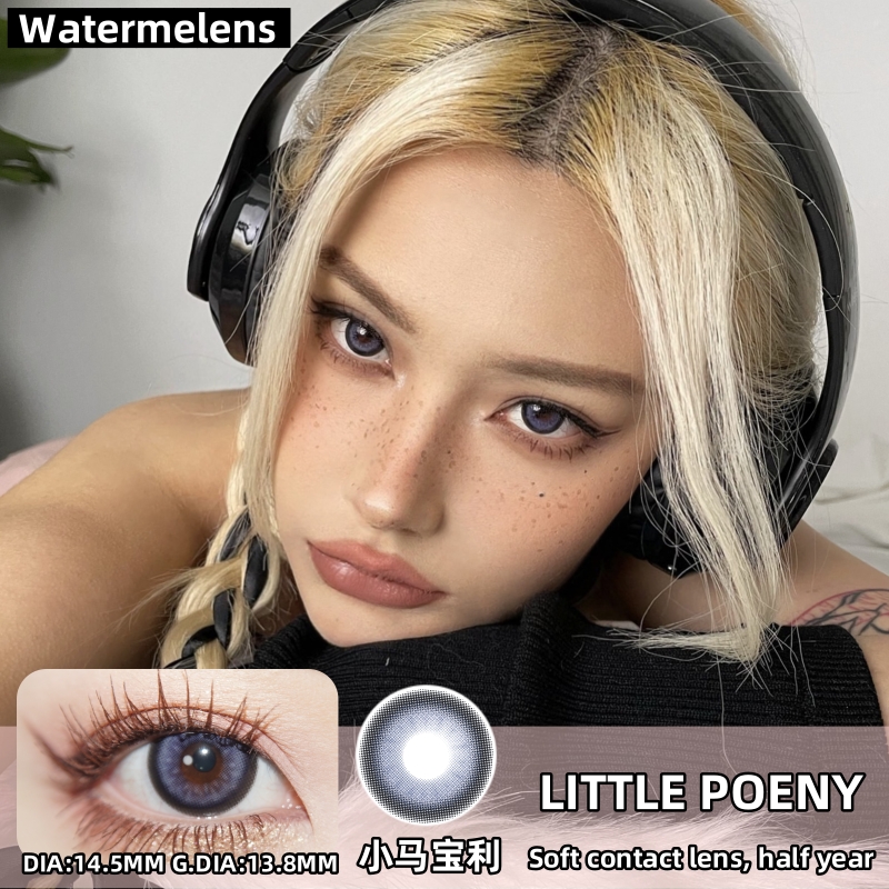 Watermelens 半年抛隐形眼镜 小马宝利 14.5mm 1副/2片 左右度数可不同 - VVCON美瞳商城