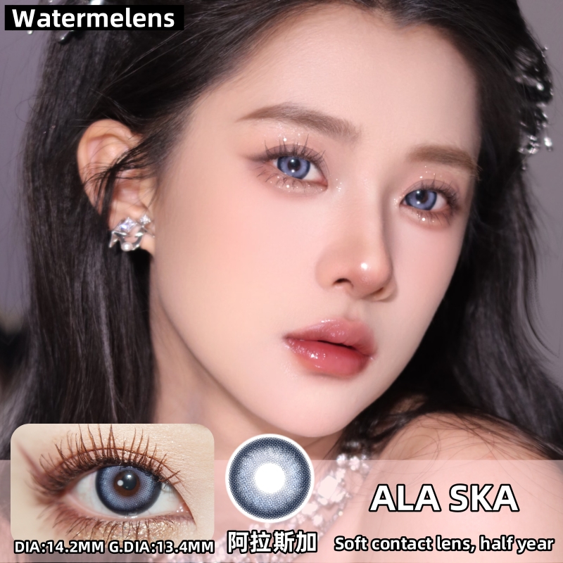 【上新】Sondercon美瞳 七夕限定特别款 #匿名心动 - VVCON美瞳网