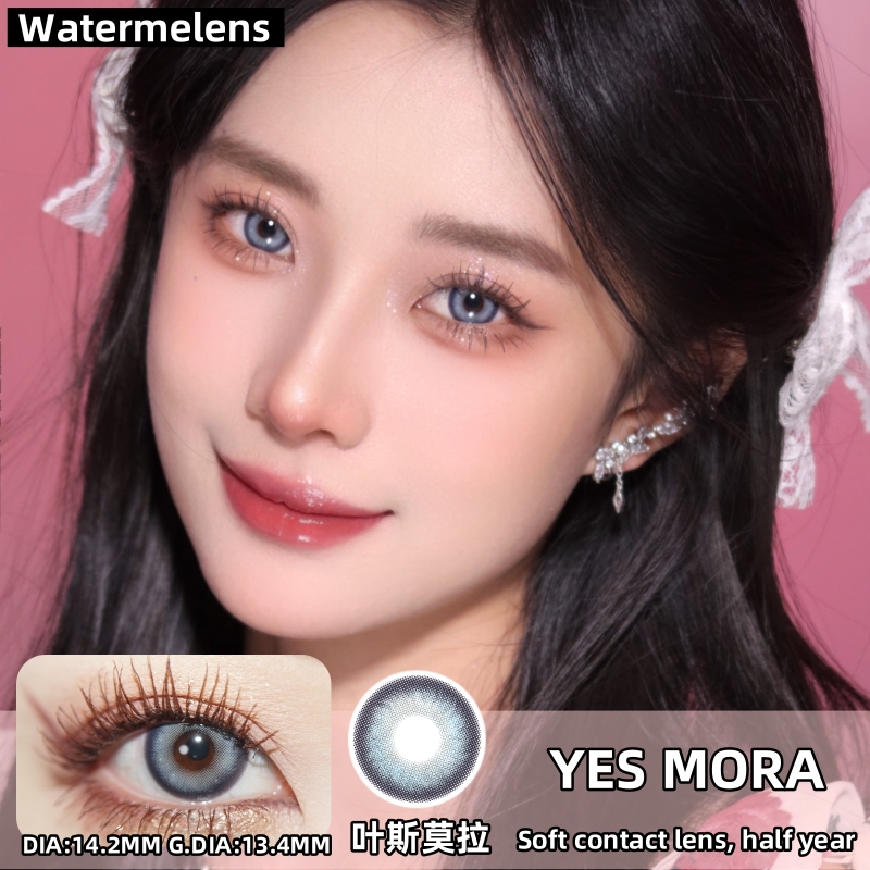 FullyGift美瞳 新学期必修课 实用主义尖子生 - VVCON美瞳网