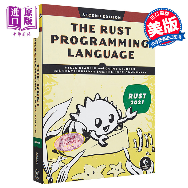 预售 【中商原版】Rust编程语言 第2版 The Rust Programming Language 2nd Edition 英文原版 Carol Nichols 计算机编程语言 代码 ...