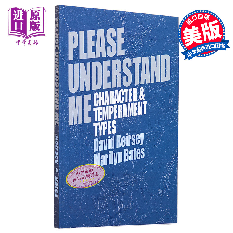 【中商原版】请理解我 性格和气质类型 英文原版 Please Understand Me Character and Temperament ...