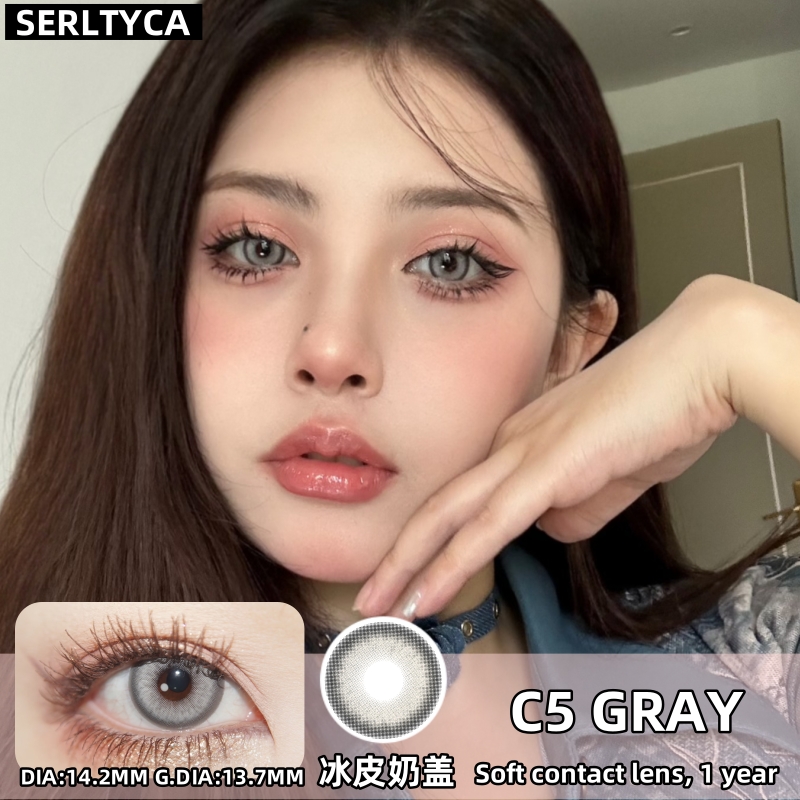 KEWAYI美瞳 一杯奶茶的钱 给你美丽加倍 - VVCON美瞳网