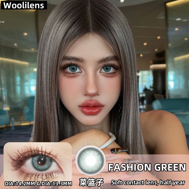 【新品牌】lioncon美瞳 新晋品牌#狮瞳 女团风半年抛来袭 - VVCON美瞳网