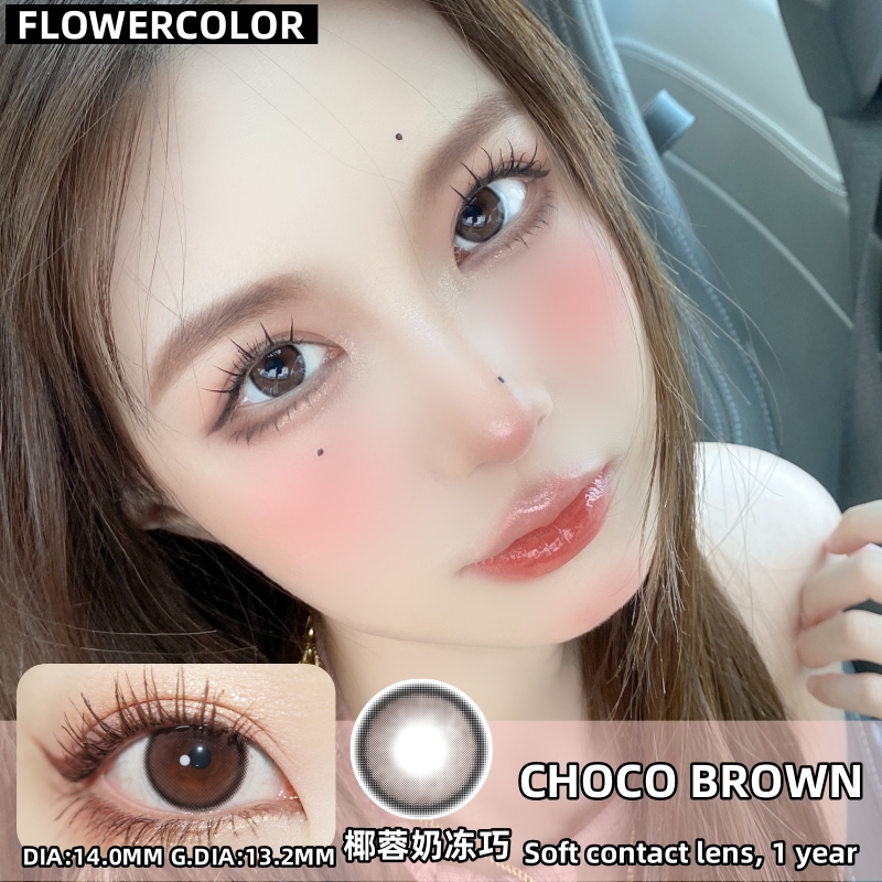 FLOWERCOLOR 年抛隐形眼镜 椰蓉奶冻巧 14.0mm 1副/2片 左右度数可不同 – VVCON美瞳网