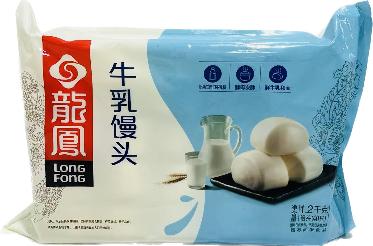 【冷冻】龙凤 牛乳馒头1.2kg -WKEA/上海维嘉