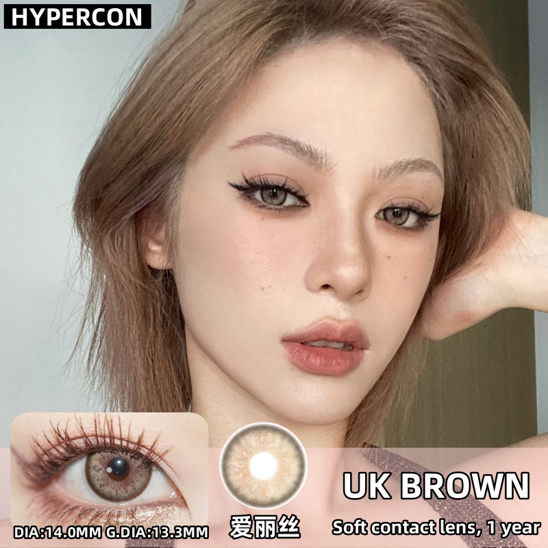 HYPERCON 年抛隐形眼镜 爱丽丝 14.0mm 1副/2片 左右度数可不同 – VVCON美瞳网