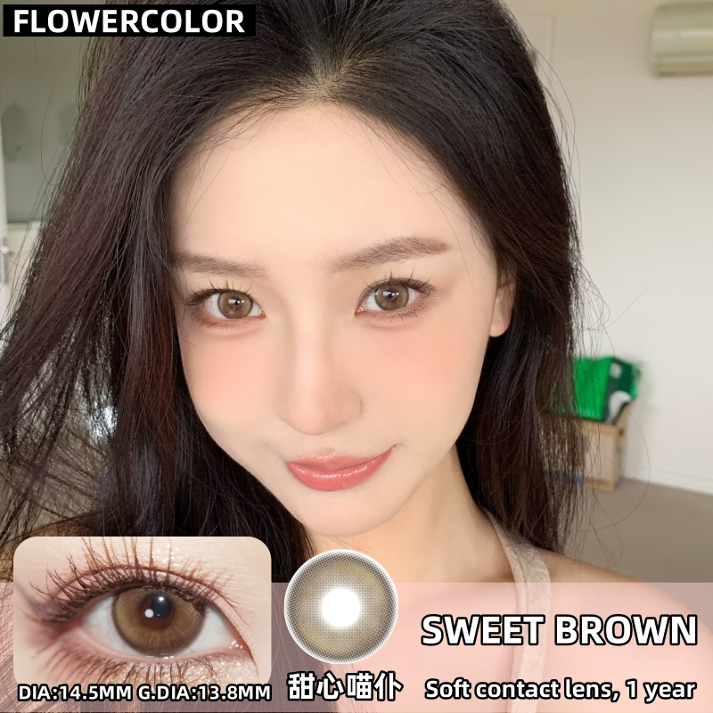 FLOWERCOLOR 年抛隐形眼镜 甜心喵仆 14.5mm 1副/2片 左右度数可不同 - VVCON美瞳商城