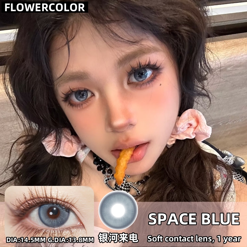 FLOWERCOLOR 年抛隐形眼镜 银河来电 14.5mm 1副/2片 左右度数可不同 - VVCON美瞳商城