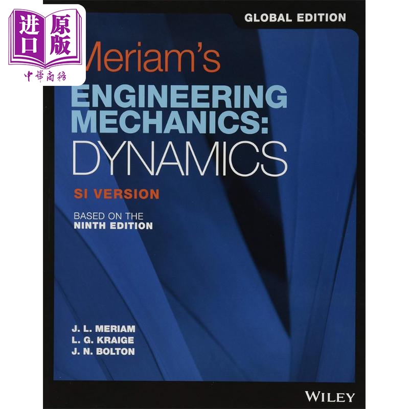 【中商原版】预售 工程力学 动力学 第9版 英文原版 Engineering Mechanics Dynamics 9E James ...