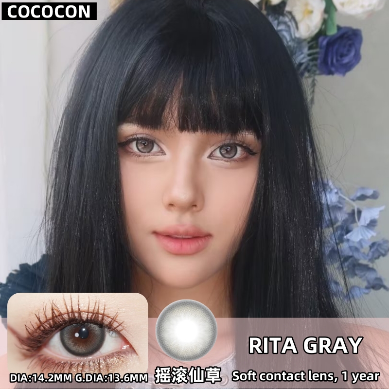 COCOCON 年抛隐形眼镜 摇滚仙草 14.2mm 1副/2片 左右度数可不同 – VVCON美瞳网