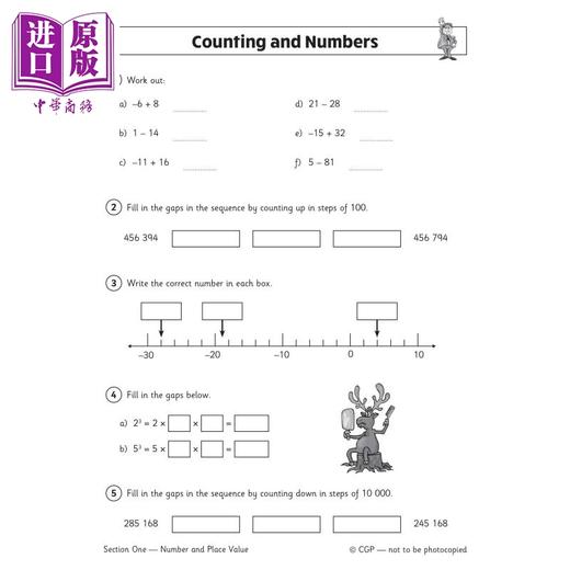 【中商原版】英国CGP KS2 Maths Workout - Year 5 - 中商进口商城