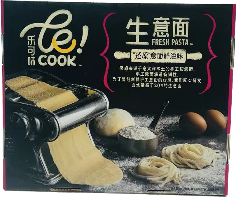 必品阁 黑松露芝士培根意面 (250g*4) 1kg -wkea/维嘉优选