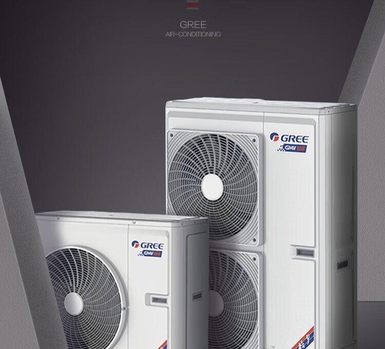 格力·颐居一拖五 中央空调 风管多联机 主机GMV-H160WL/Db1；配线控器；包安装 - 格力