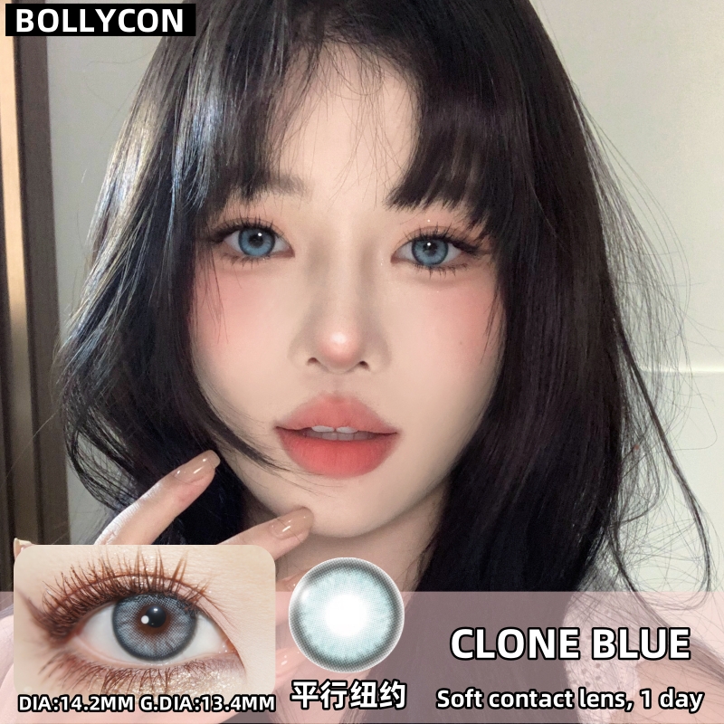 BOLLYCON 平行纽约14.2mm 日抛隐形眼镜 1盒/10片 左右眼度数不同需两盒 - VVCON美瞳商城