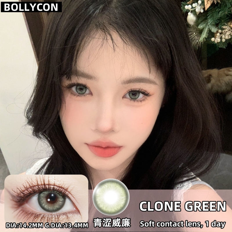 BOLLYCON 青涩威廉14.2mm 日抛隐形眼镜 1盒/10片 左右眼度数不同需两盒 - VVCON美瞳商城
