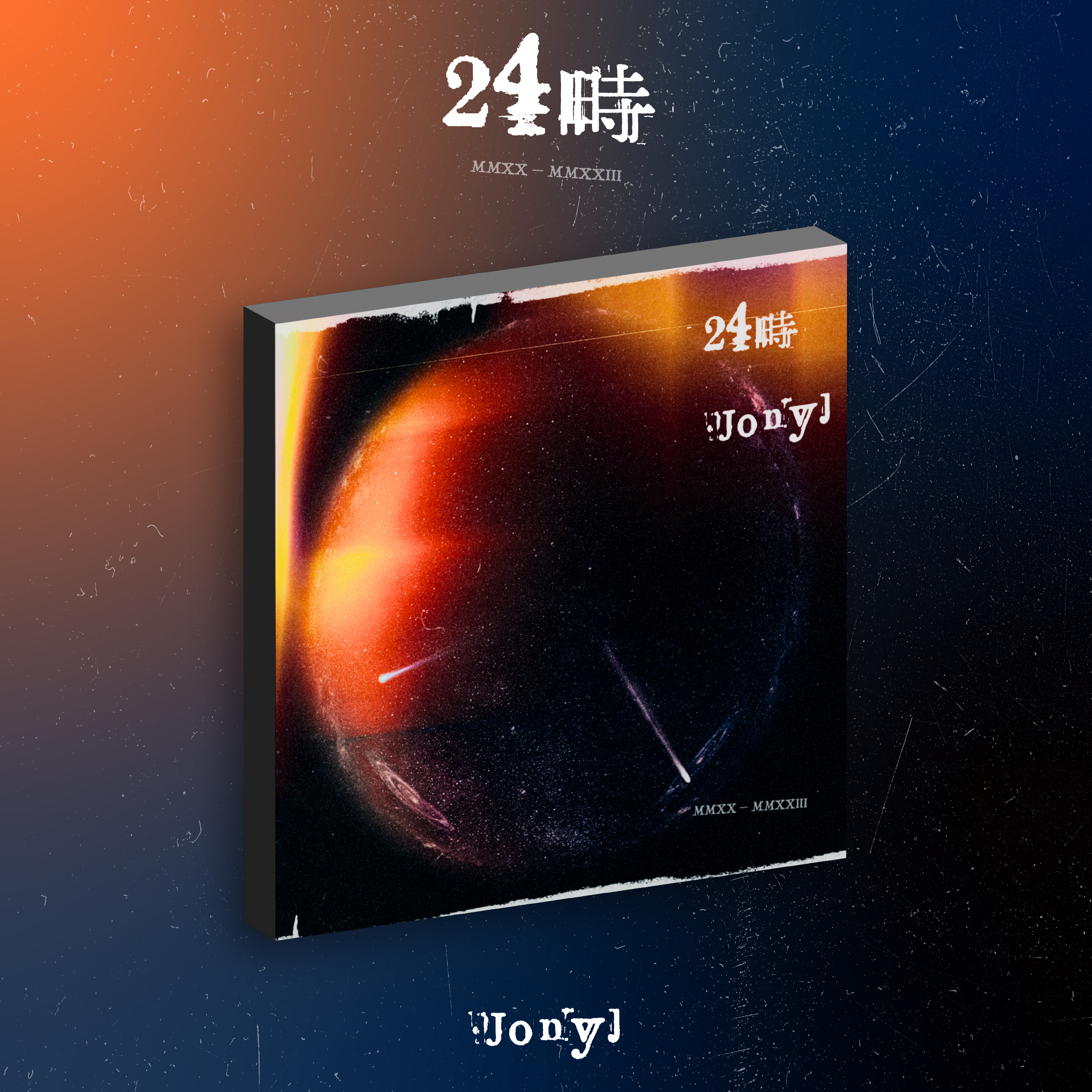 Jony J《24時》双CD实体专辑 - SHOOC