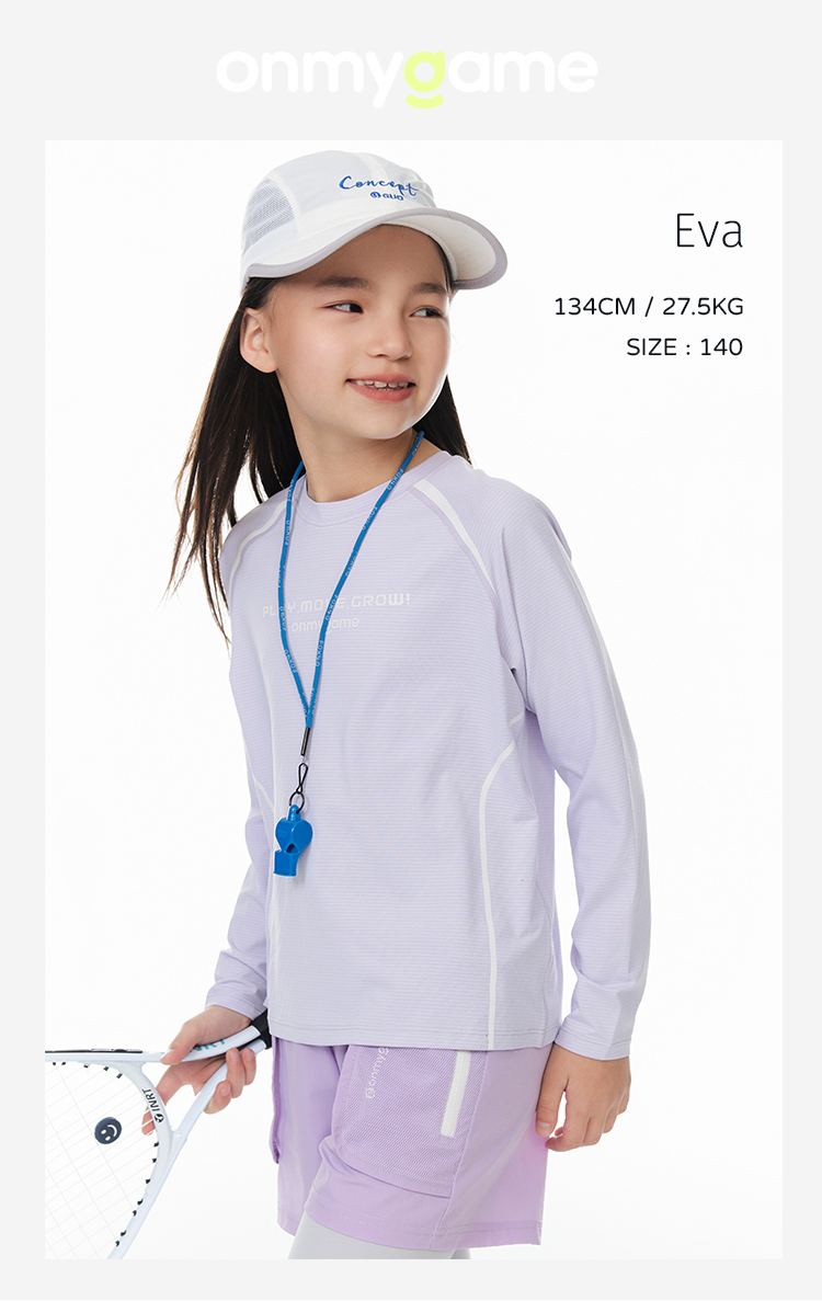 onmygame【轻氧系列】男女童运动衣 - onmygame童装旗舰店