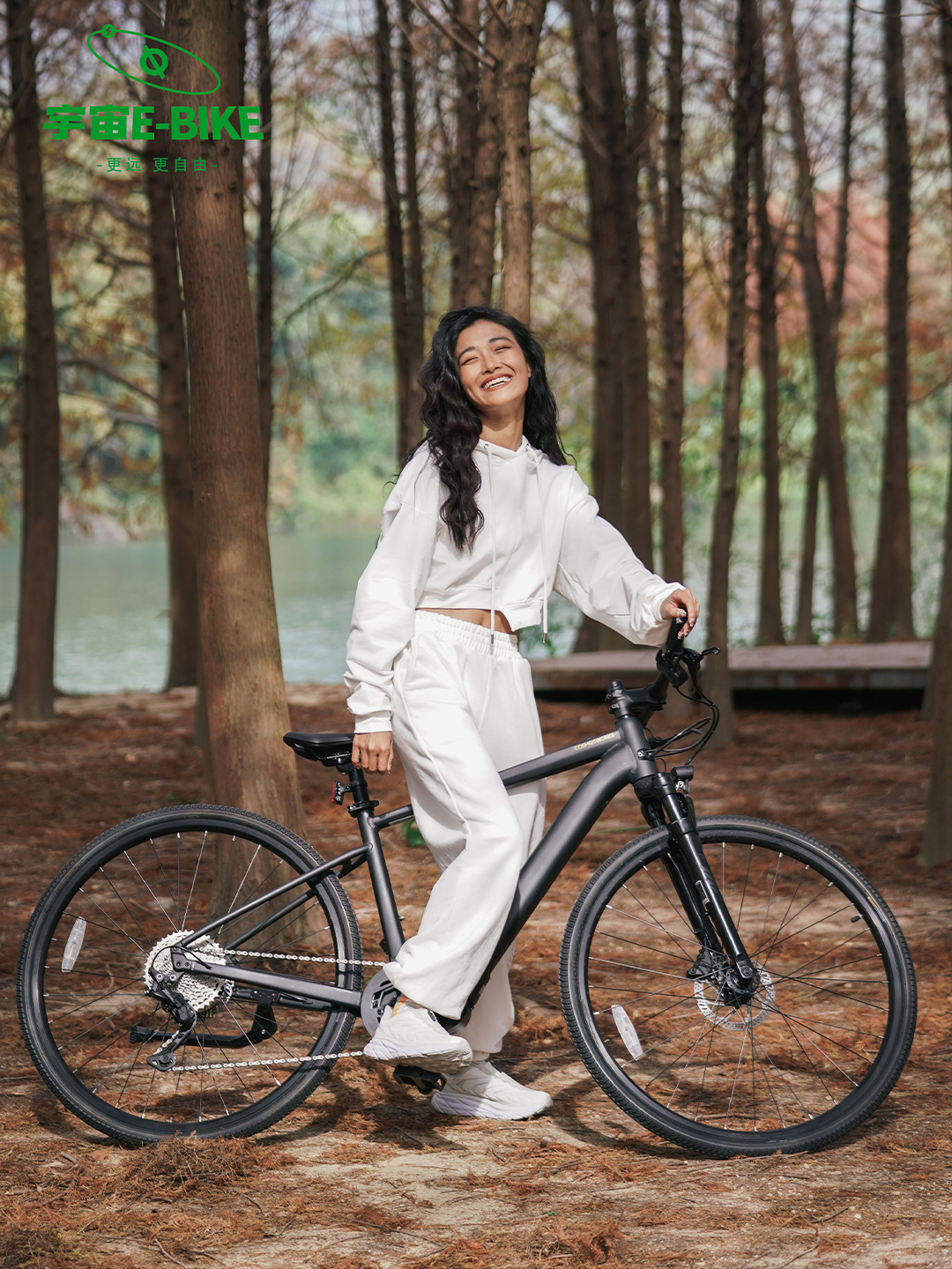 新品预定丨年度旗舰VAPOR电助力公路车定金 - 宇宙ebike