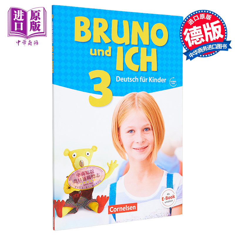 【中商原版】【德文版】少儿德语教材 Bruno und ich 3 教材+线上音频 Deutsch fur Kinder Band 3 德语 ...