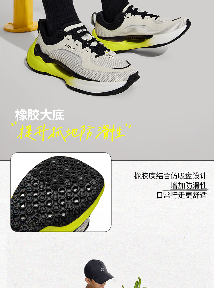 3件5折【自营】LI-NING/李宁2 李宁SOFT COOL男子反光透气清凉休闲鞋2024夏季新品运动鞋 AGLU025-2 - 百年奥莱 ...