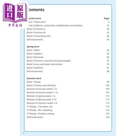 【中商原版】Year 6 Workbook White Rose Maths Practice Journals 白玫瑰数学练习册 - 中商进口商城
