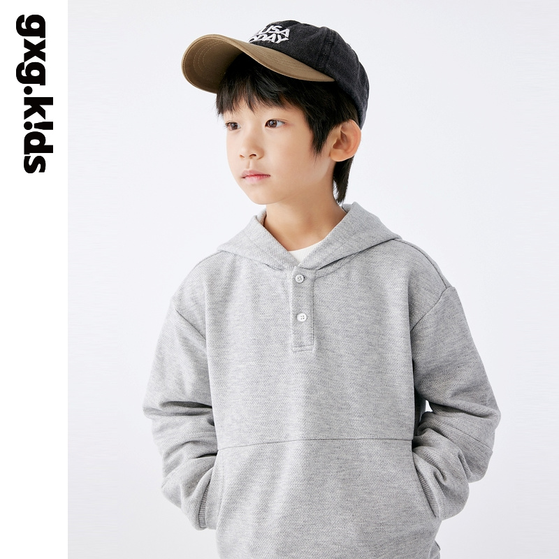 GXG童装24秋季儿童卫衣中大童连帽套头休闲简约口袋长袖卫衣 - gxgkids旗舰店