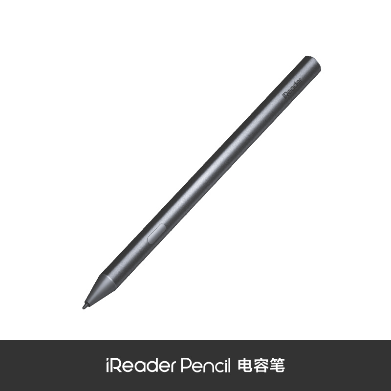 【春日悦享节】掌阅iReader电容笔 iReader Pencil 适用于Ocean4C系列阅读器 - 掌阅iReader