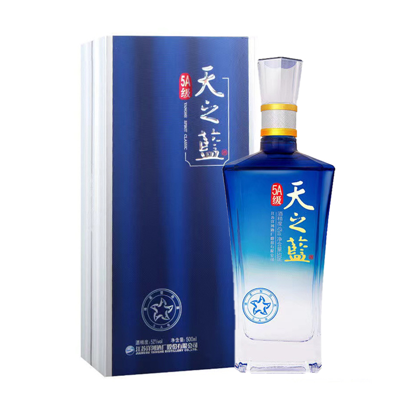洋河5A级天之蓝52度500ml*1瓶 - 酒蓉汇严选