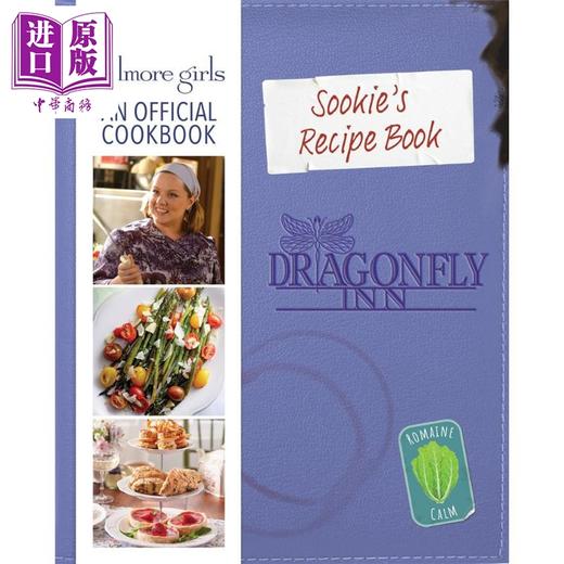 【中商原版】吉尔莫女孩 苏琪的食谱书 Gilmore Girls Sookies Recipe Book 英文原版 Elena Pons ...