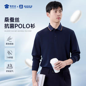 蜀黍家旗舰店 - 有赞