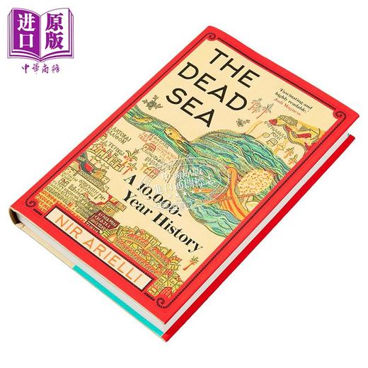 预售 【中商原版】死海 一万年的历史 The Dead Sea A 10000 Year History 英文原版 Nir Arielli ...