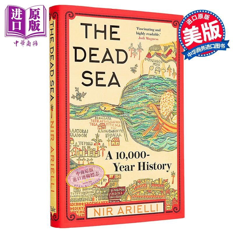 预售 【中商原版】死海 一万年的历史 The Dead Sea A 10000 Year History 英文原版 Nir Arielli ...