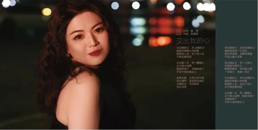 限量头版 林叶 飞跃舞台HQ2 HQIICD女中音高清音质发烧鉴赏碟CD - 音乐无限商城