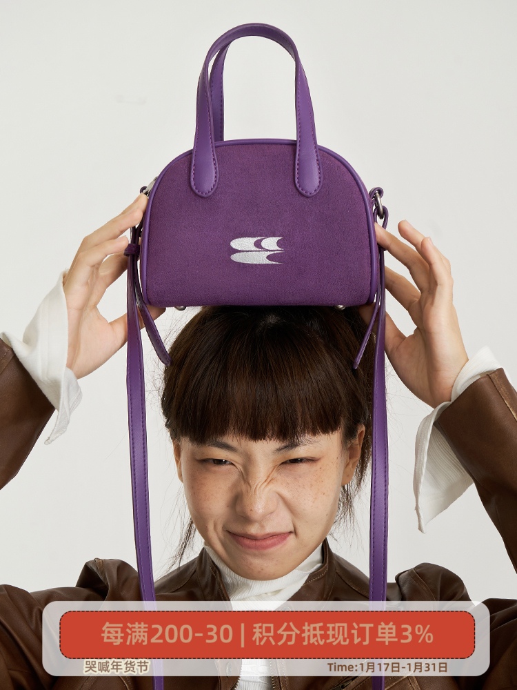 CryingCenter 经典3C LOGO 紫色mini波士顿包 哭喊中心 - Crying center旗舰店